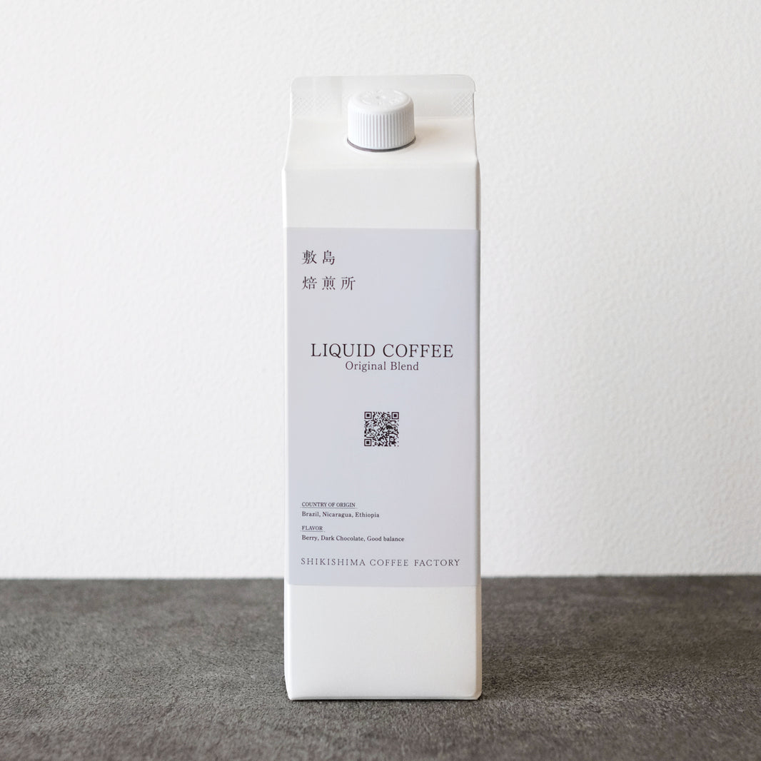 SHIKISHIMA COFFEE FACTORY | シキシマコーヒーファクトリー