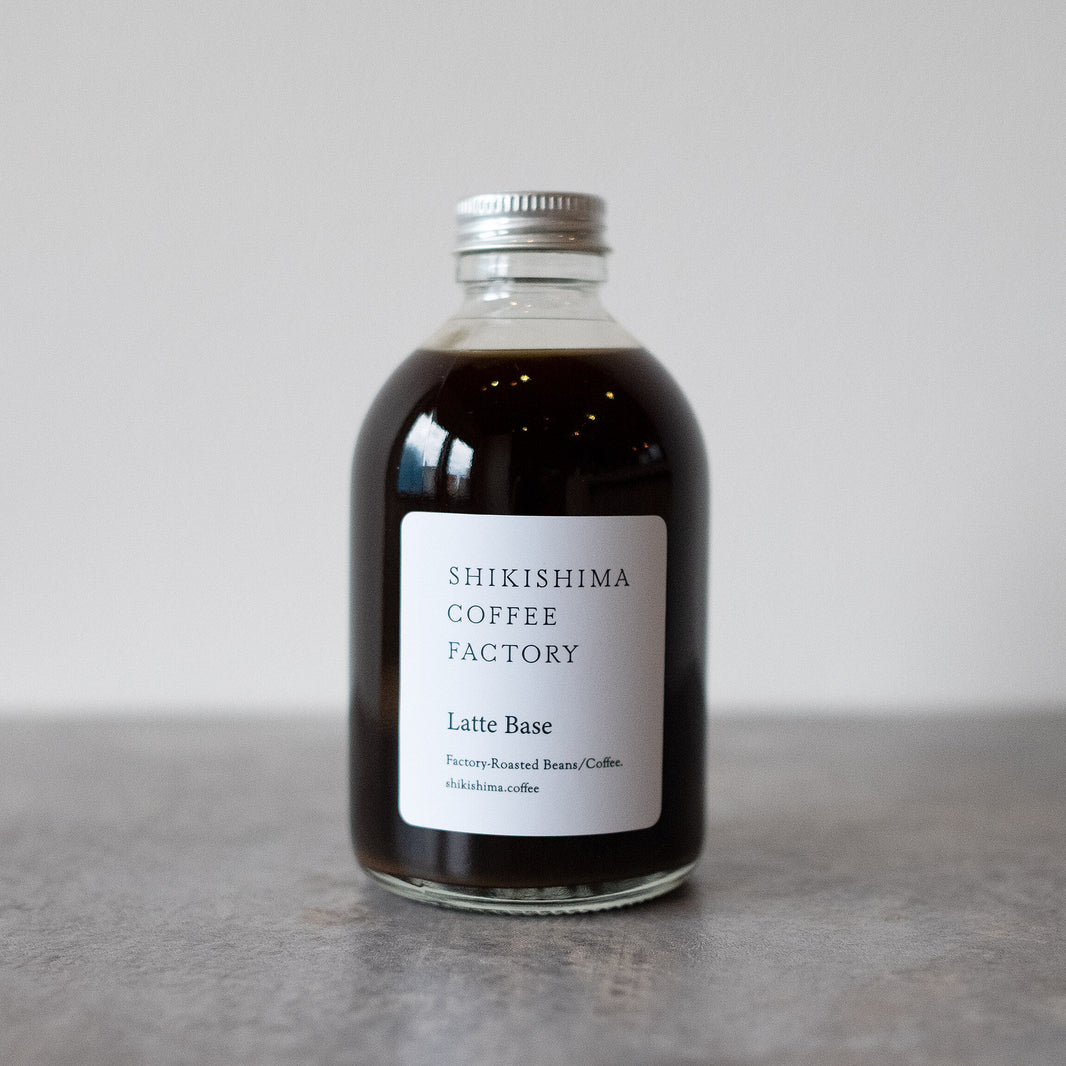 SHIKISHIMA COFFEE FACTORY | シキシマコーヒーファクトリー